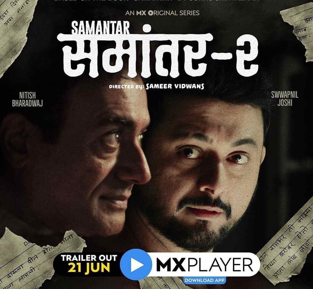 Samantar Season 2 MX Player Cast Crew Actors Roles Wiki More