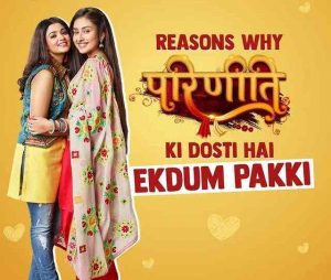 Parineetii (Colors TV) Serial Cast & Crew, Wiki & More
