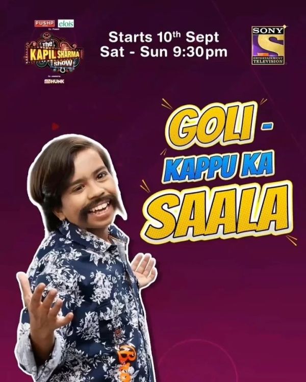 Satendra Soni Child Actor Wiki Age Height Family Biography More