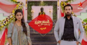 Brahmamudi (Star Maa) Serial Cast & Crew, Actors, Roles, Salary, Wiki ...