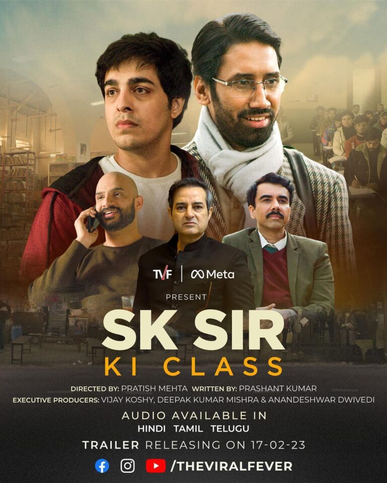 SK Sir Ki Class (TVF) Cast & Crew, Release Date, Actors, Roles, Wiki & More
