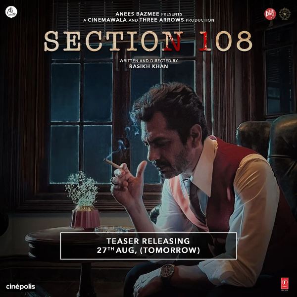 Section 108 Movie Cast Crew Release Date Roles Wiki More Section 108 Movie Cast Crew Release Date Roles Wiki More