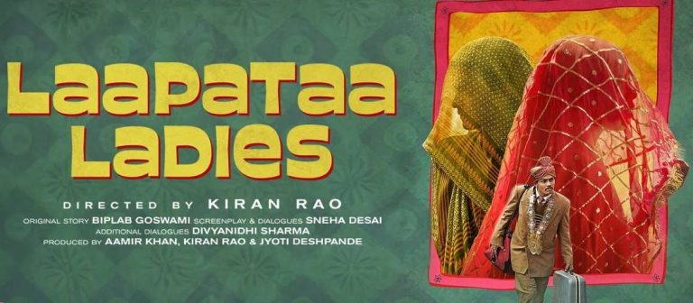 Laapataa Ladies Cast & Crew, Release Date, Actors, Roles, Wiki & More