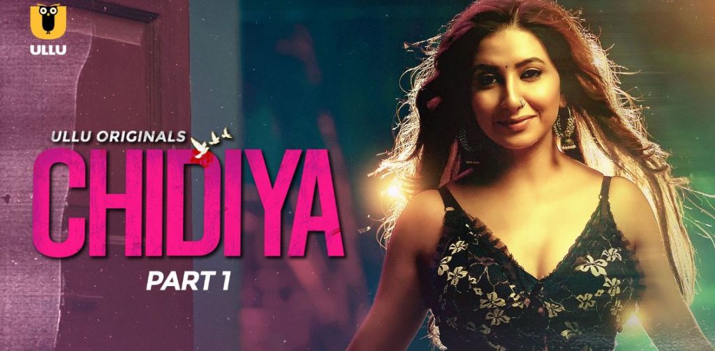 Chidiya Part 2 (Ullu) Web Series Cast & Crew, Release Date, Actors ...