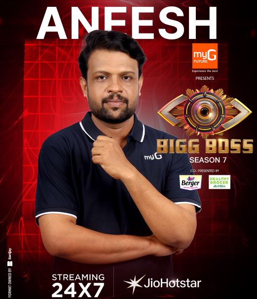 Aneesh Tharayil (Bigg Boss Malayalam 7) Wiki, Age, Wife, Girlfriend, Family, Biography & More
